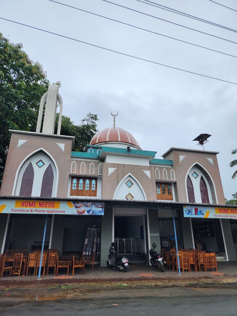 Mahallu Jamaath Directory