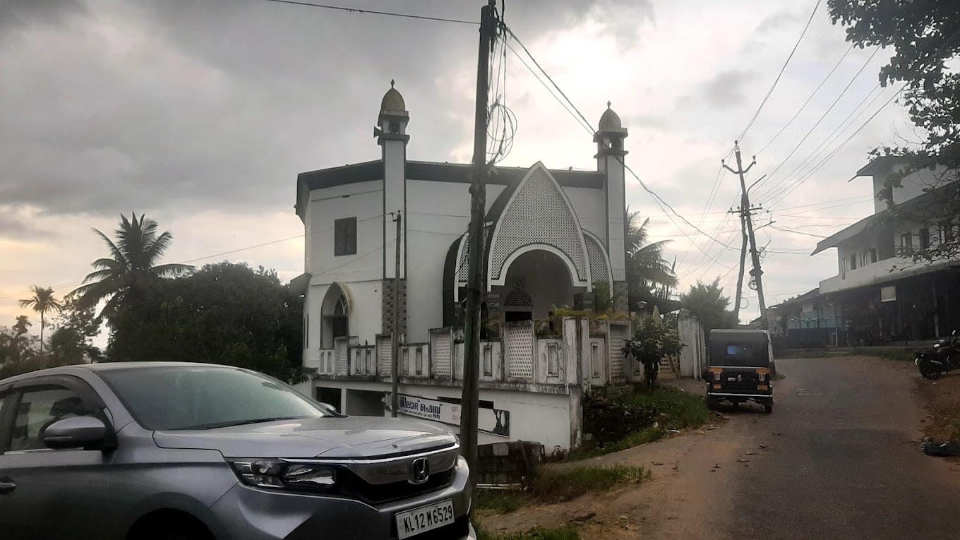 Mahallu Jamaath Directory