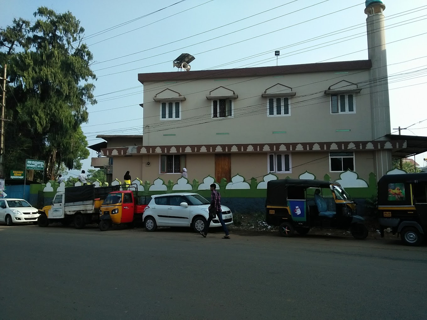 Mahallu Jamaath Directory