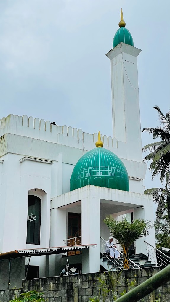 Mahallu Jamaath Directory