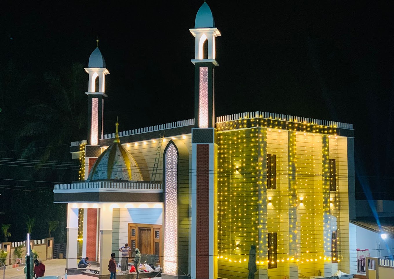 Mahallu Jamaath Directory