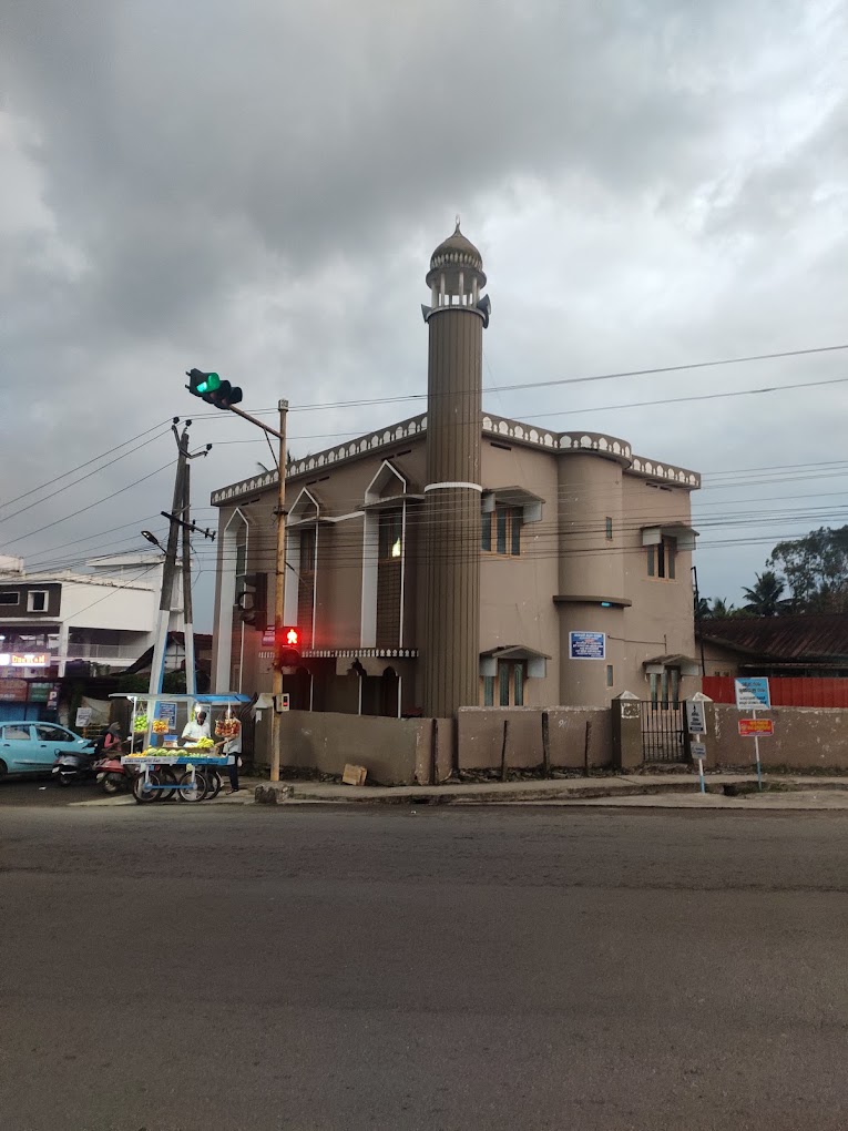 Mahallu Jamaath Directory