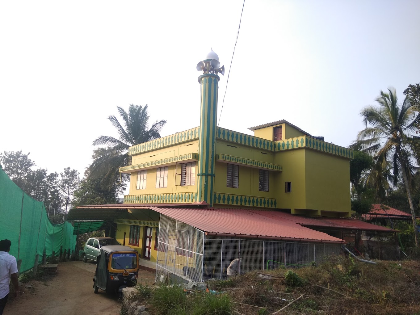 Mahallu Jamaath Directory