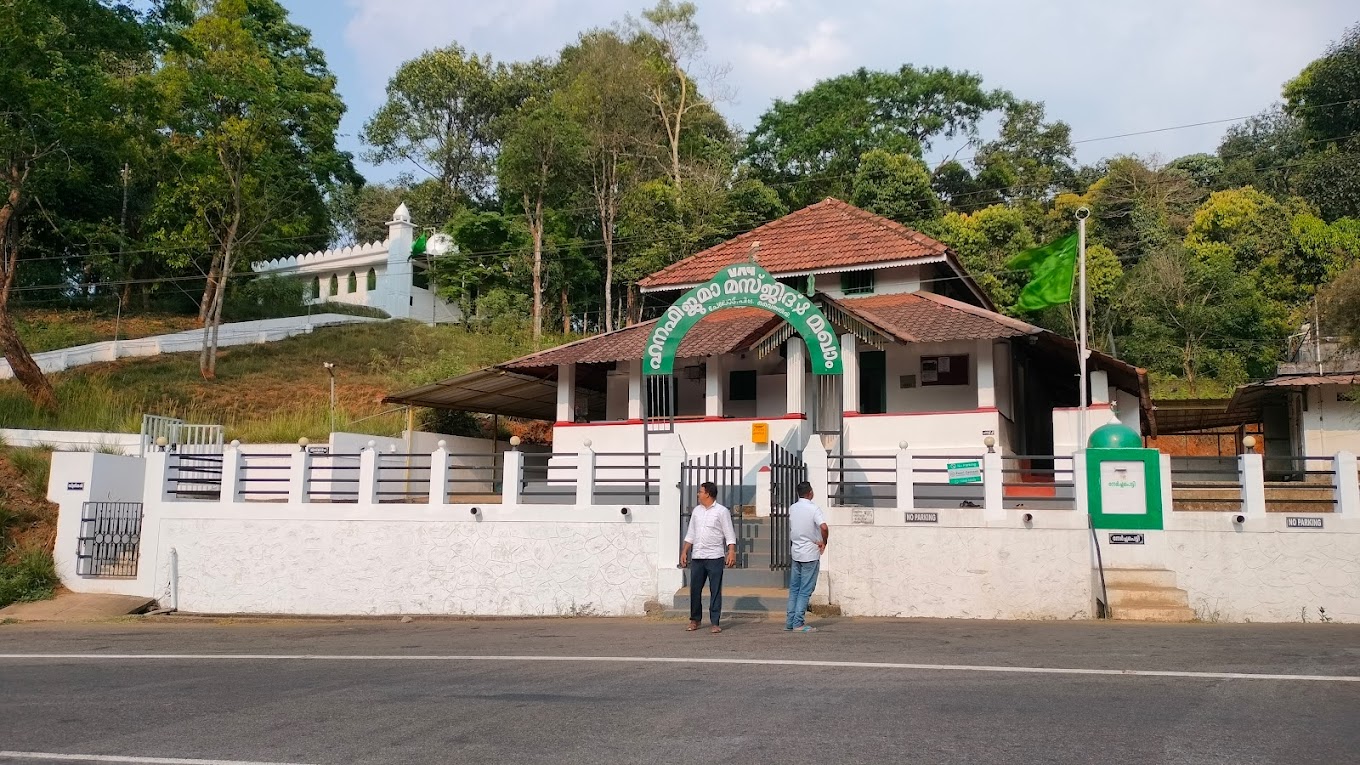 Mahallu Jamaath Directory